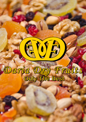 DDF : Ou nous trouver ...